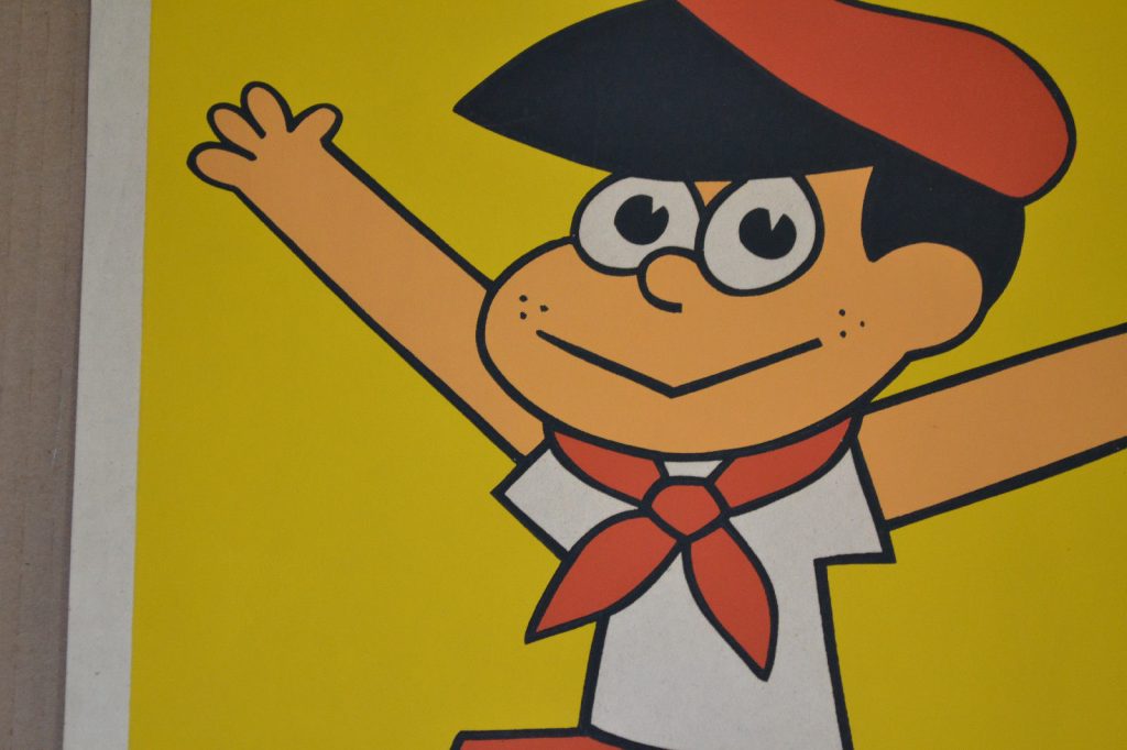Los inolvidables muñequitos cubanos - Todo Cuba