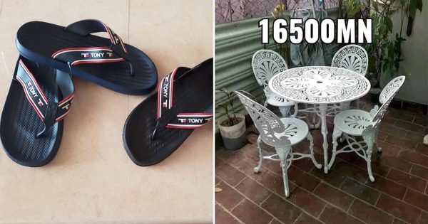 Precios en el mercado negro de Cuba: Chancletas a 1200 pesos y muebles ...